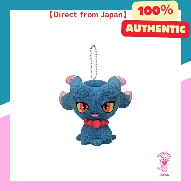 【JAPAN】Pokemon Center Original Glow-in-the-Dark Mascot Muma 12.5×14.5× ...