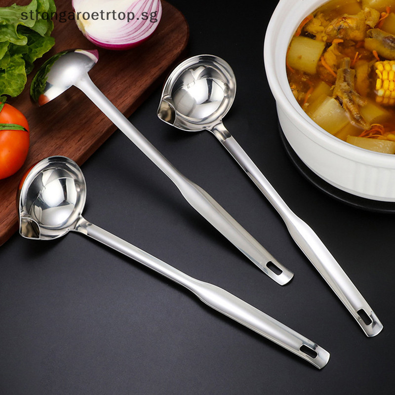 Strongaroetrtop Stainless Steel Colander Spoon Soup Colander Kitchen ...