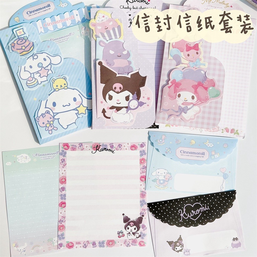 Cute Sanrio Cinnamoroll Envelope Letter Paper Sticker Combination Set ...