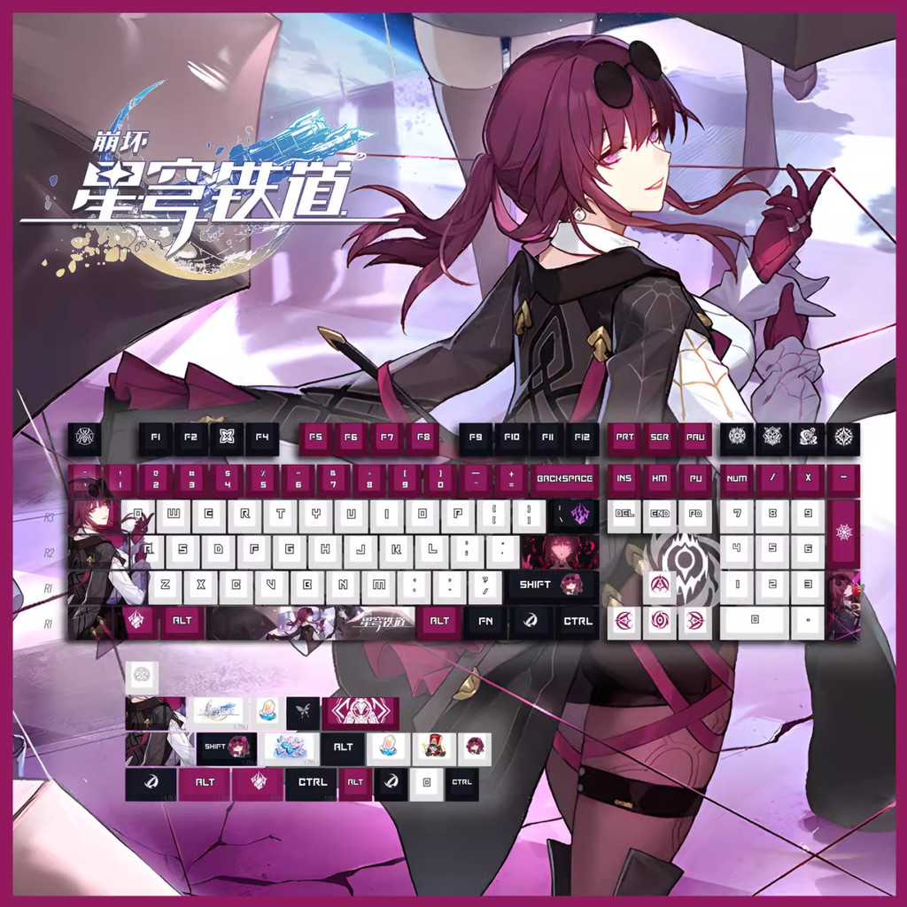 Honkai: Star Rail Kafka Keycap Cherry Profile PBT Five-side Sublimation ...