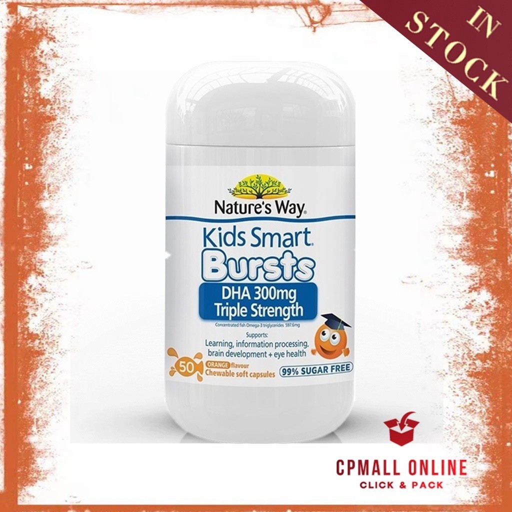 [Expiry Date: 03/2028] Nature's Way Kids 聪明DHA Smart DHA 300mg Triple ...