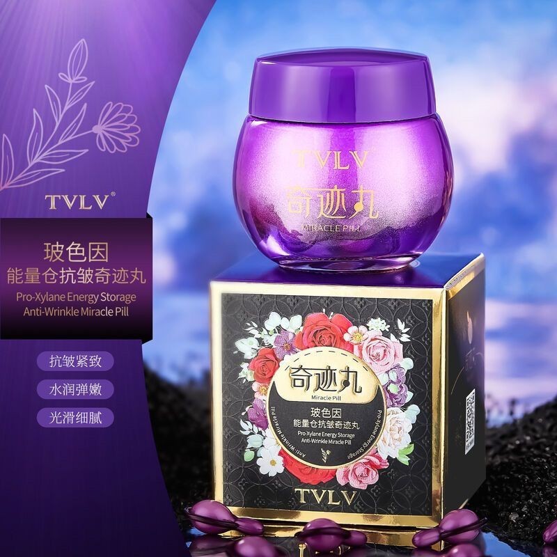 Tvlv Bose Because of Energy Warehouse Anti-Wrinkle Miracle Pills Smooth ...