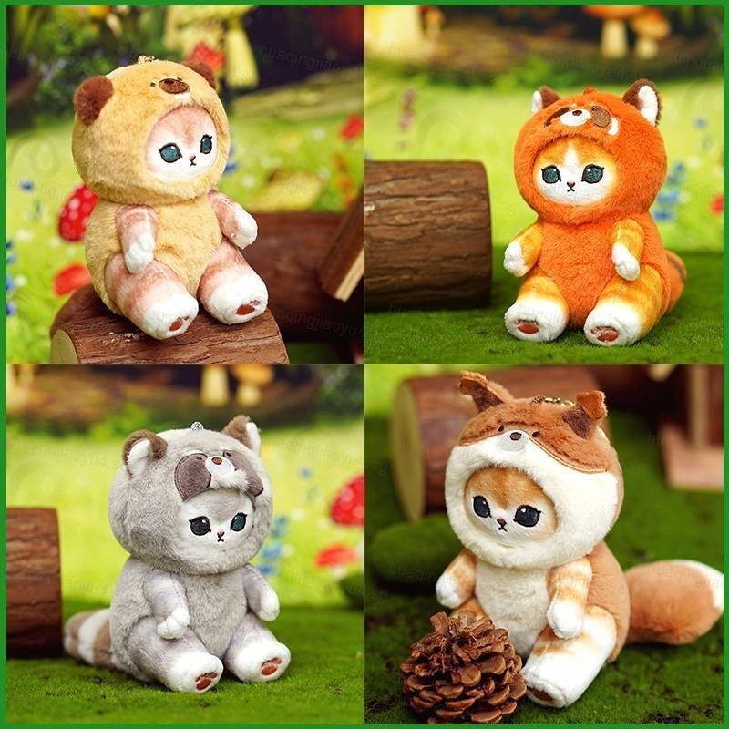 ca Cute Mofusand Cat Plush Dolls Gift For Girls Bag Pendant Raccoon ...