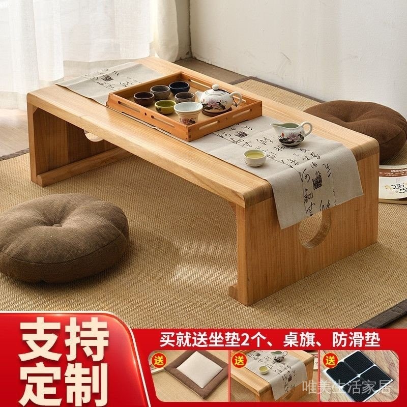 Balcony Small Table Chinese Study Table Solid Wood Low Table Tatami Low ...