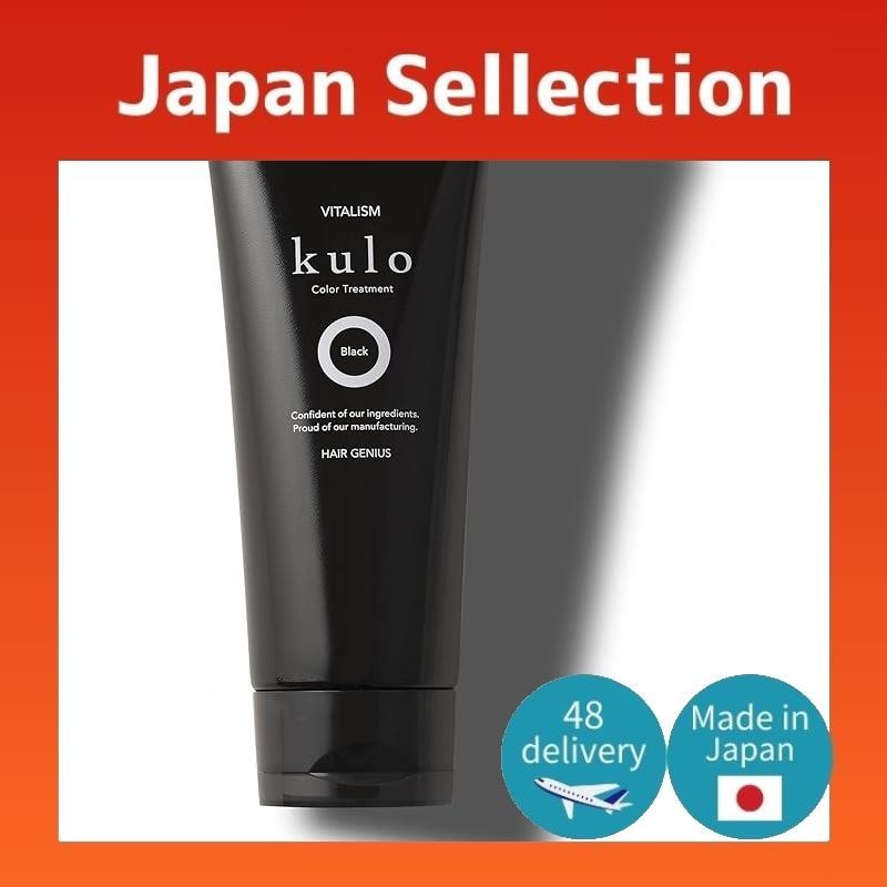 Vitalism Kulo Color Treatment Hair Dye (Black) 70% Treatment ...