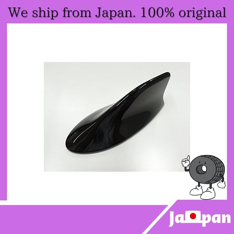 Toyota Motor Corporation (TOYOTA) DCM Antenna Cover (Shark Fin Type ...