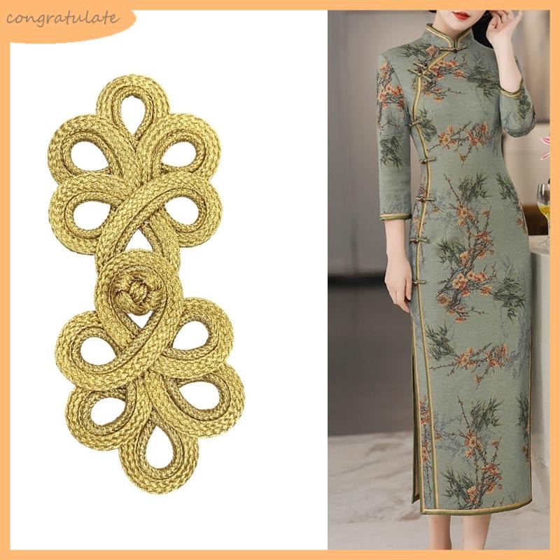 CONG Chinese Tang Suit Handmade Cheongsam Buttons Knot Fastener ...