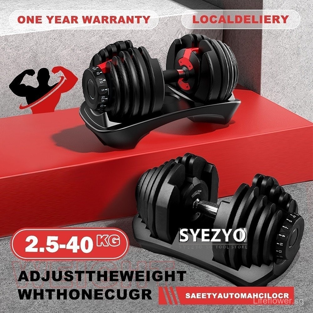 Adjustable Dumbbell Set Weight Dumbbell Stand Perfect for Home Gym ...