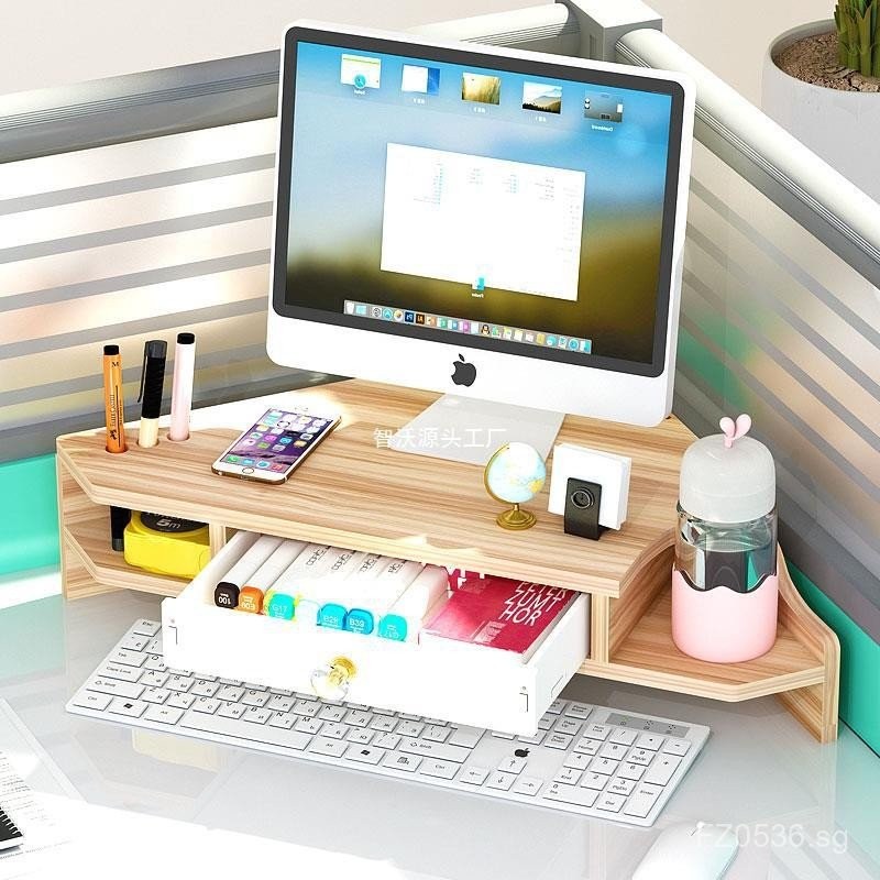 Desktop Desktop Pad Storage Heightened Corner Screen Monitor Neck ...