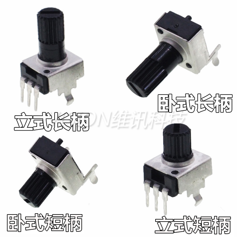 【10pcs】Rv09 Volume Potentiometer 1K/2K/5K/10K/50K/100K Straight Foot ...