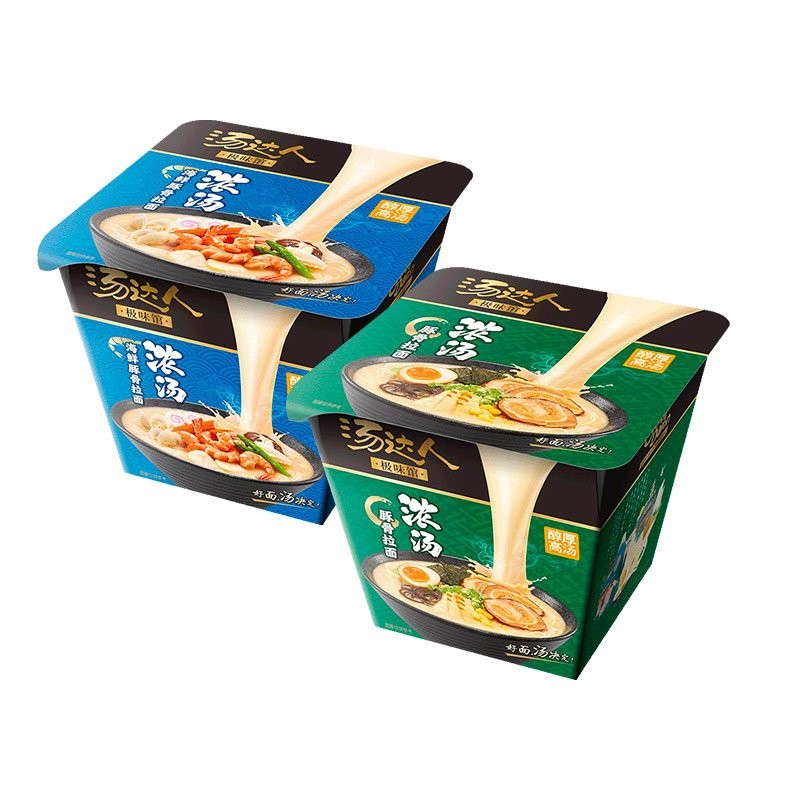 Unified Tang Da Ren Official Flagship Store Small Square Box New ...