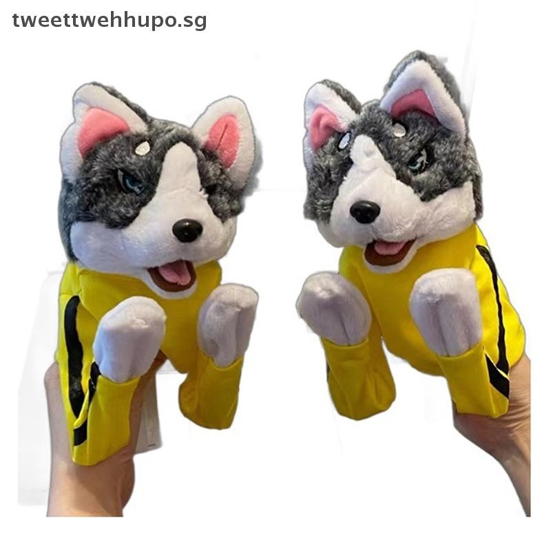 TWE Kung Fu Animal Toy Husky Glove Dog Interactive Hand Boxing Puppet ...
