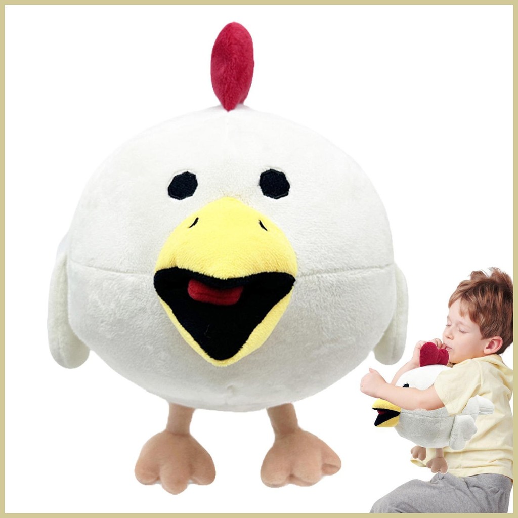 For chicken gun Stuffed Chicken Cute Toy Chicken Super Soft 10.24in ...