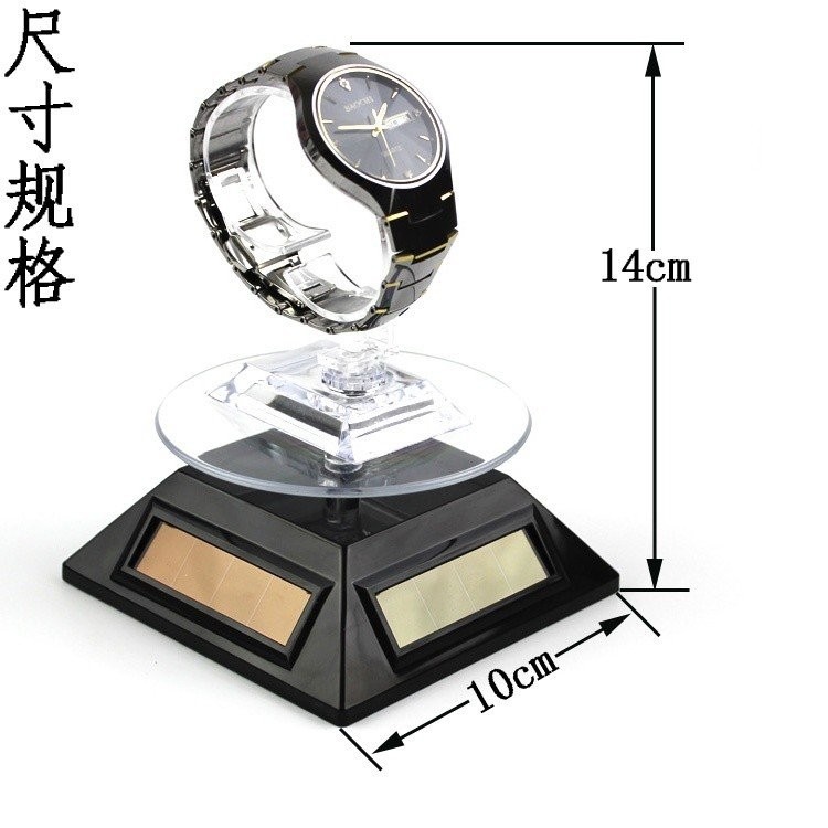 Solar Rotating Display Stand Smart Watch Base Watch Display Stand Watch ...