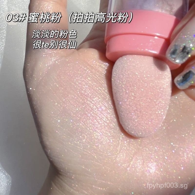 [8314Positive Review]Fairy Body Shimmering Powder Shimmer Face Repair ...