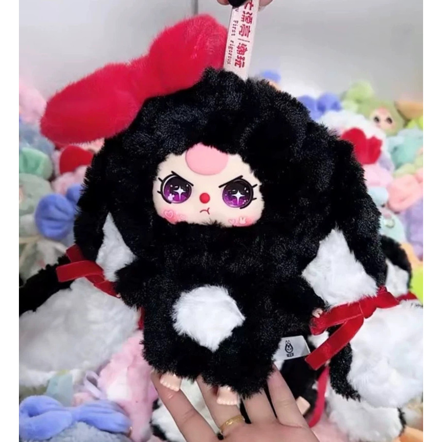 [G-Plus Studio] Baby Three Years Old Plush Mystery Box Hidden Cute Doll ...