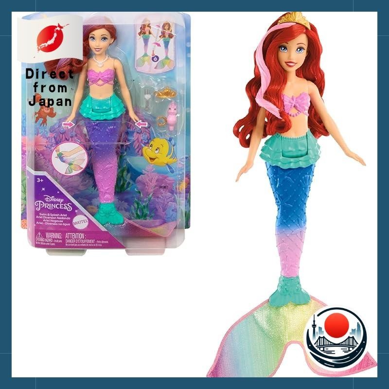 MATTEL Disney Princess Ariel - Let's play with her! Mermaid [Doll ...