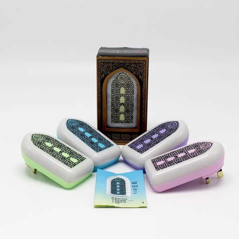Zikir Plug LED Surah and Manzil Ruqyah Quran Plug In LATEST VERSION ...
