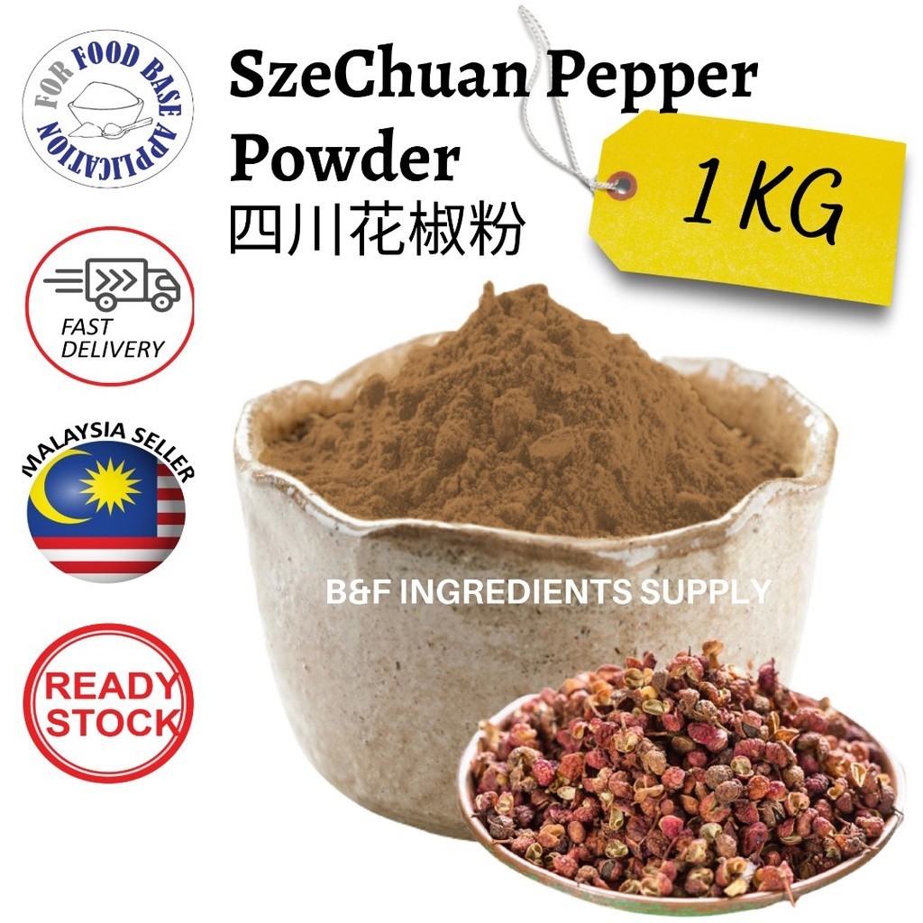 Sichuan Pepper Powder 1KG / Serbuk Lada Sichuan / 四川花椒粉 / Szechuan ...