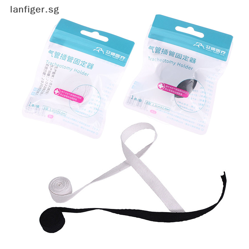 LL 10mm 12mm 15mm Tracheal Cannula Fixation Strap Tracheostomy Tube ...
