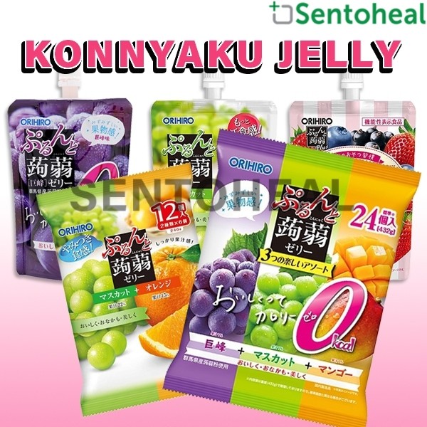 Orihiro Purudo Konjac Jelly 130g- Real Juice Jelly - Grape, peach ...