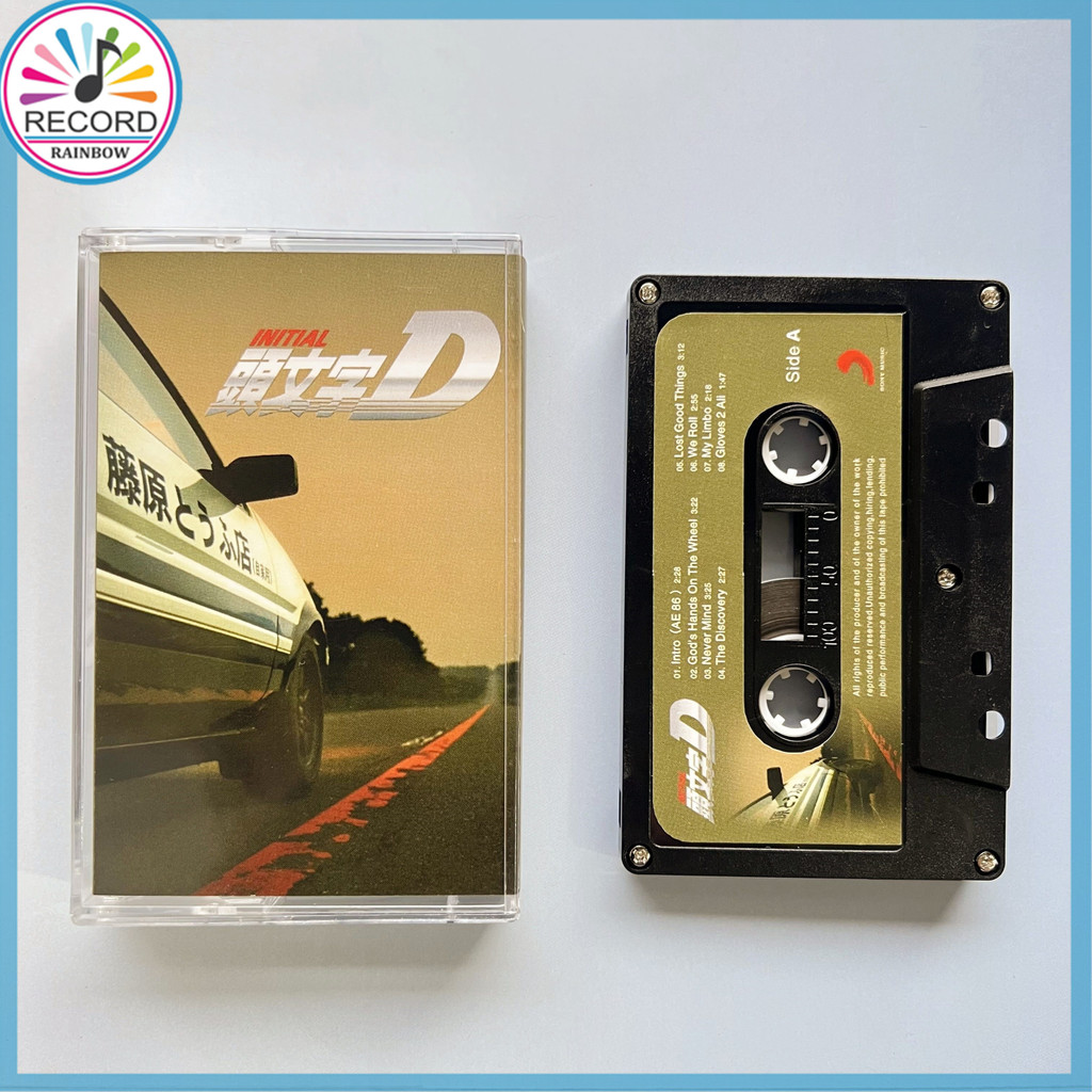 Initial D Song Collection Cassette Tapeand Brand New Original [Sealed ...