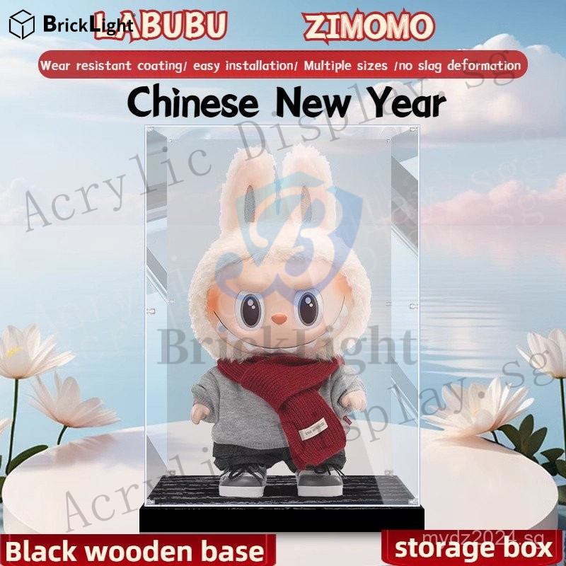 ️Transparent storage box popmart Labubu Zimomo blind box model box ...