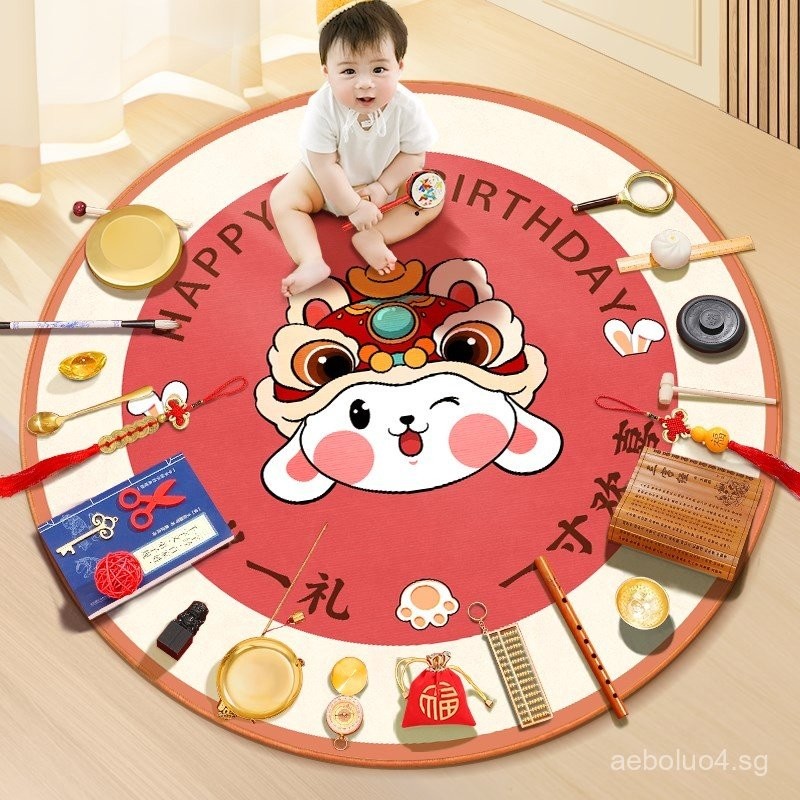 First Birthday Grab Set Props One-Year-Old Birthday Decoration Modern ...
