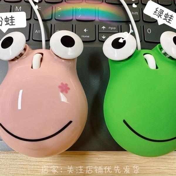 wireless mouse bluetooth mouse gaming mouse mouse wireless Mouse Pink ...