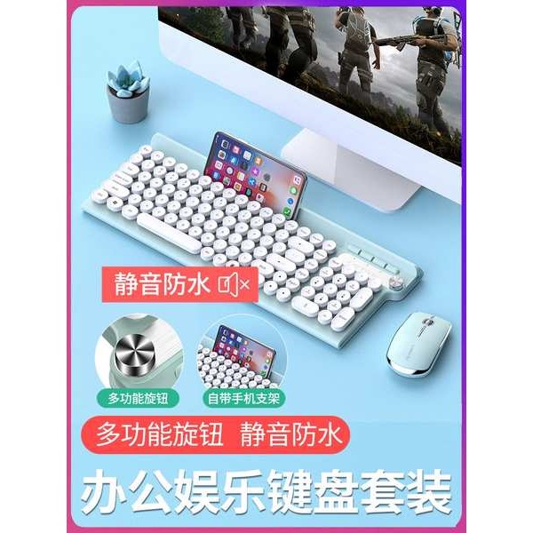 keyboard mechanical keyboard mechanical gaming keyboard mechanical ...