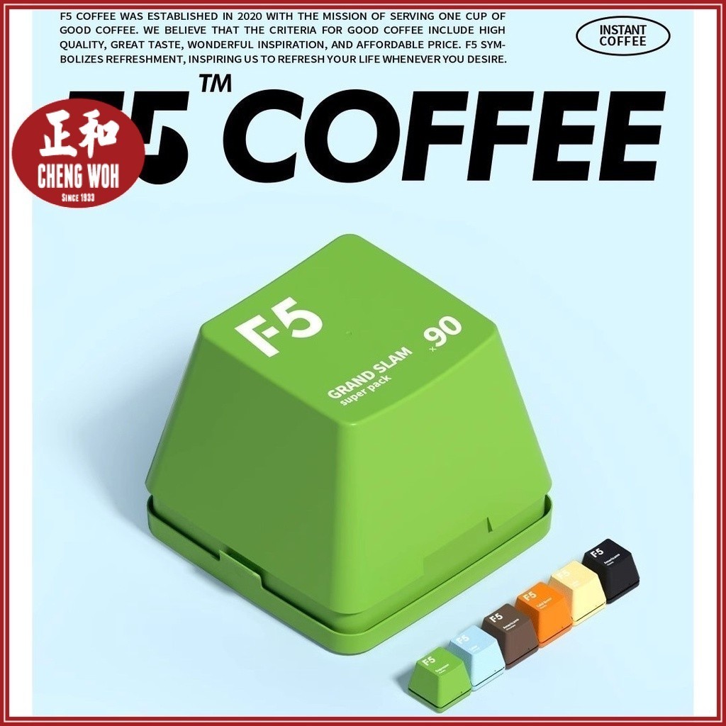 F5 Coffee 2g Freeze Dried Coffee 冻干咖啡 冷萃咖啡 Americano Latte Espresso Cold Brew Kopi F5 2g Kopi ...