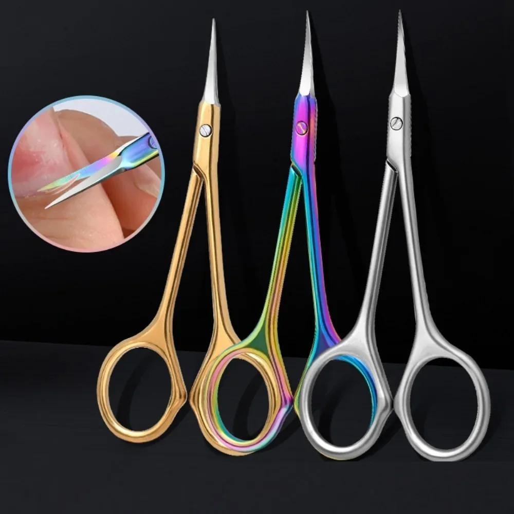 Stainless Steel Cuticle Scissors Dead Skin Remover For Nails Art ...