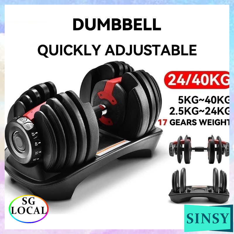 SINSY Adjustable Dumbbell Home Gym Fitness Equipment (24kg/ 40kg ...