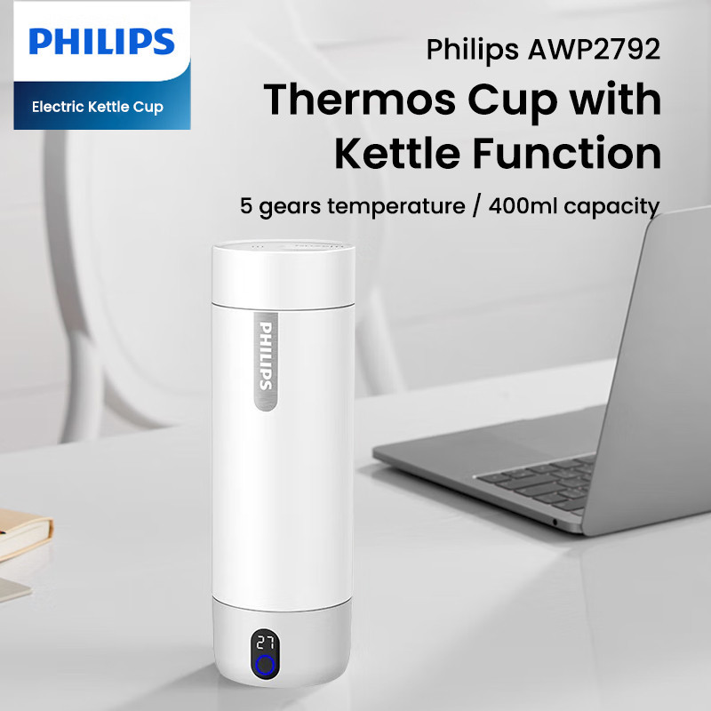 Philips GoZero AWP2792 Electric Kettle Cup Thermos Cup Vacuum ...
