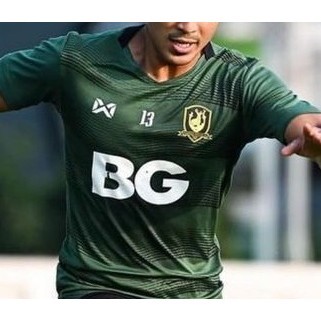 BG Tampines Rovers Football Club JERSEY-GREEN | Shopee Singapore