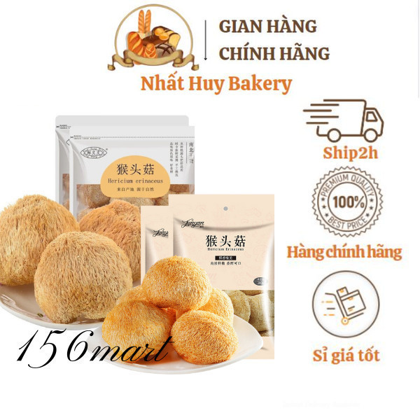 [Thick Meat] Monkey Mushrooms - Pure Dried Monkey Head Mushrooms - Very ...