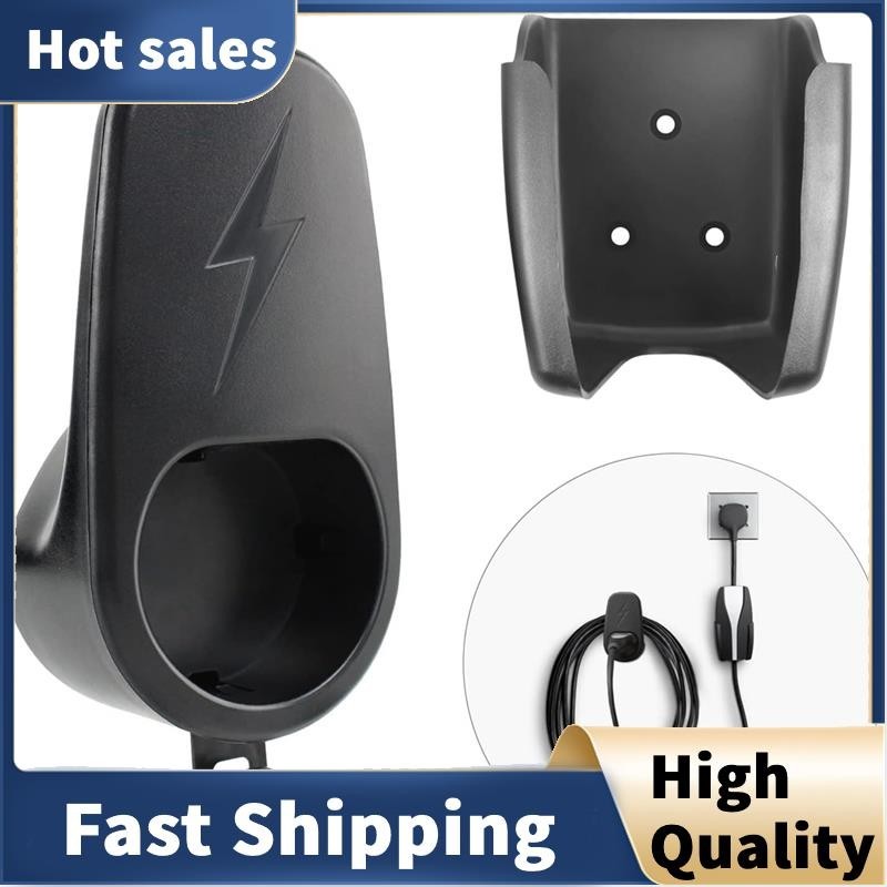 EV Charging Cable Organiser for Tesla Model 3 Y/X/S Type 2 Wall Mount ...
