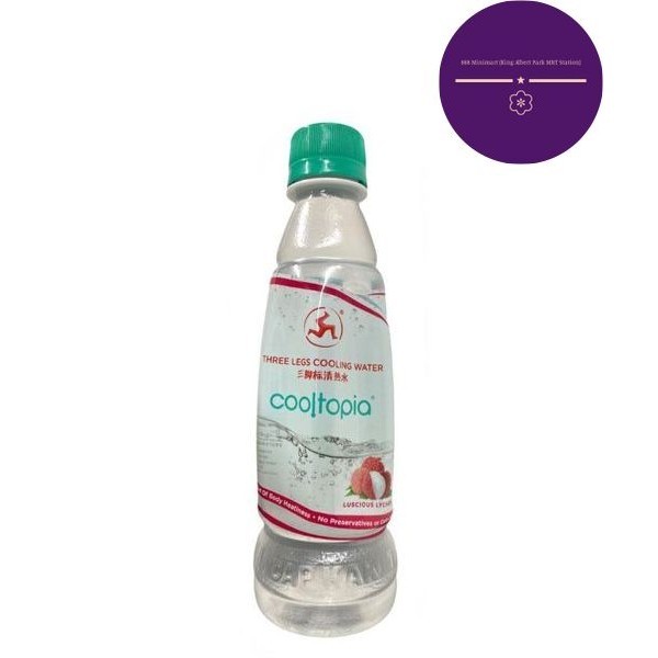 Three Legs Cooltopia Luscious Lychee Cooling Water 320ml | Shopee Singapore