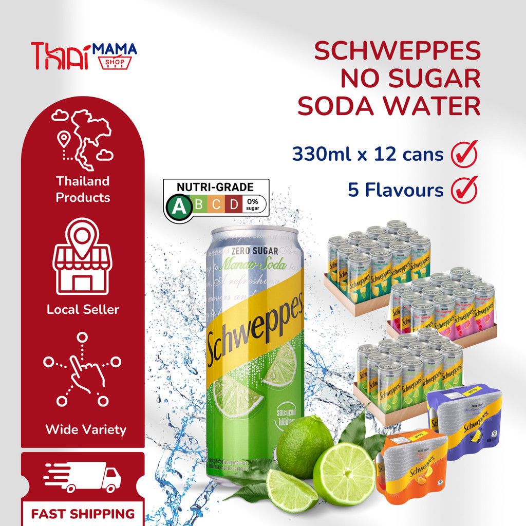 [Bundle of 12] Schweppes Citrus Lime Soda Can 330ml - Thirst-Quenching Refreshment, Refreshing ...