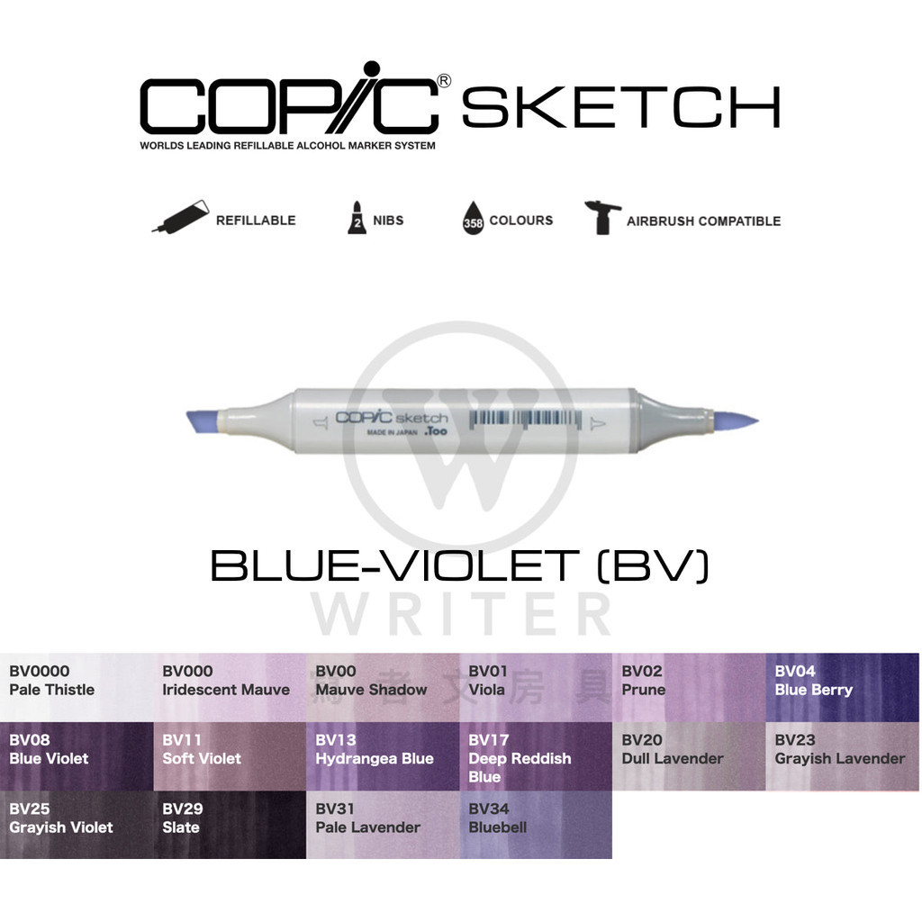 COPIC Sketch Marker BLUE VIOLET (BV) | Shopee Singapore