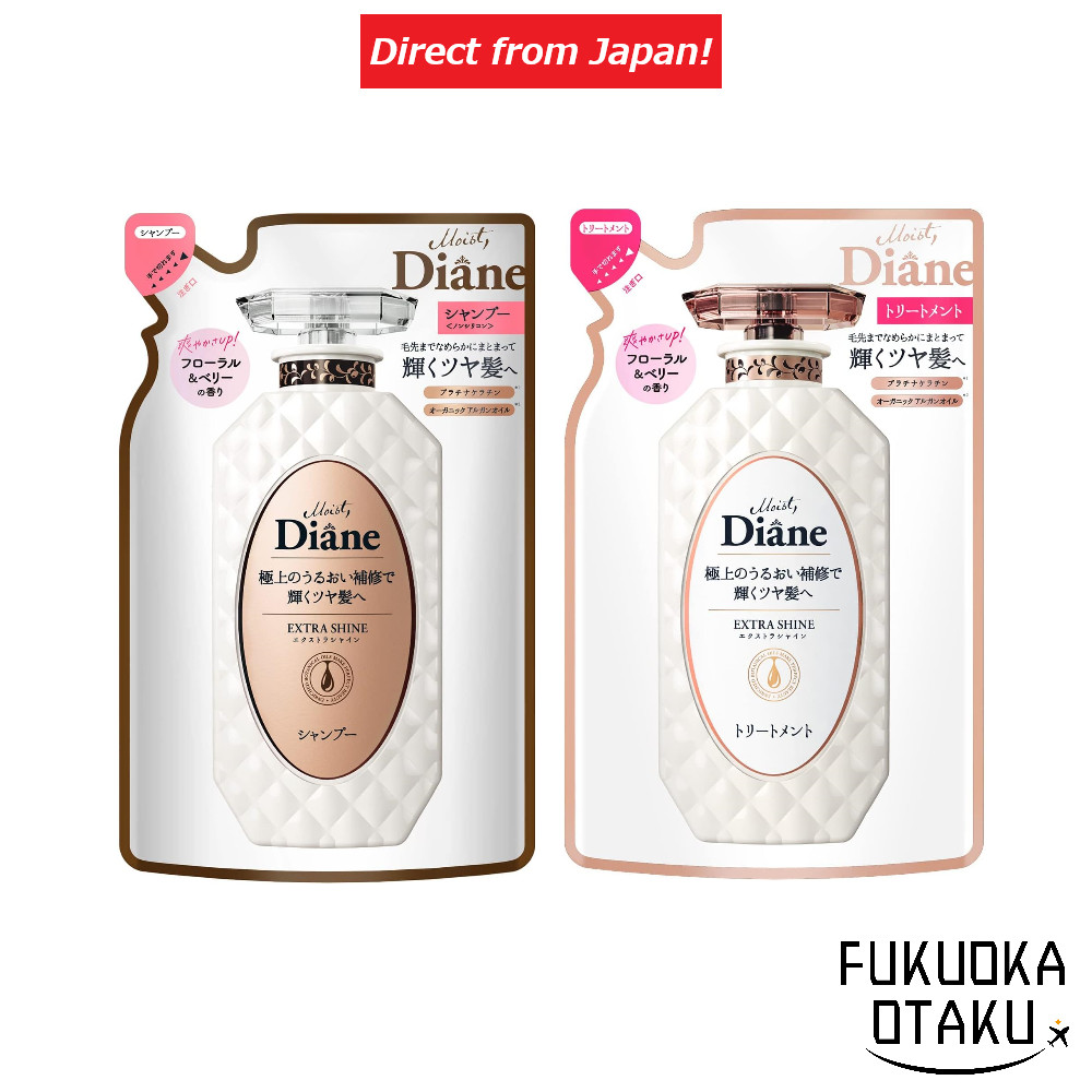 Diane Extra Shine【Refill】 Shampoo/Treatment/Hair Mask 【Direct from ...