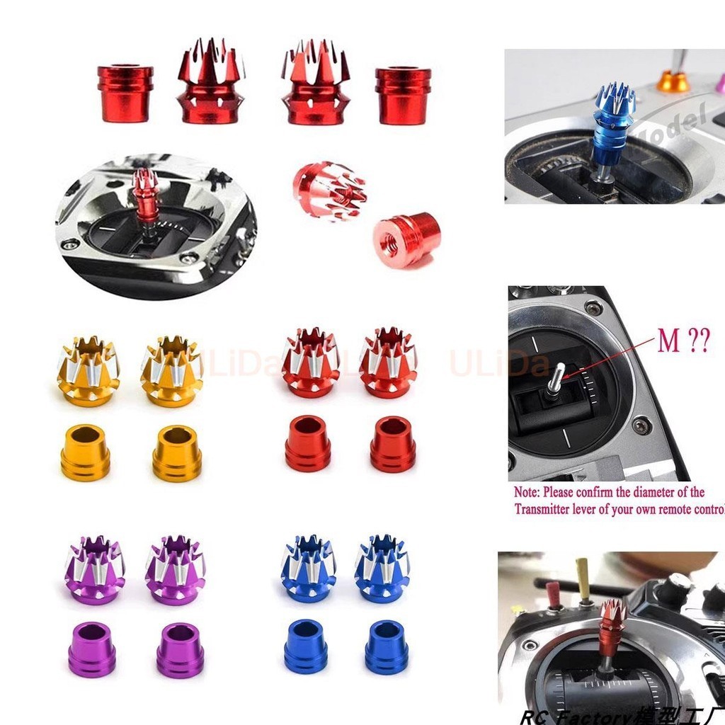 M3 M4 3D Aluminium Thumb Stick Ends Heads for Futaba JR FlySky I6S I6 ...