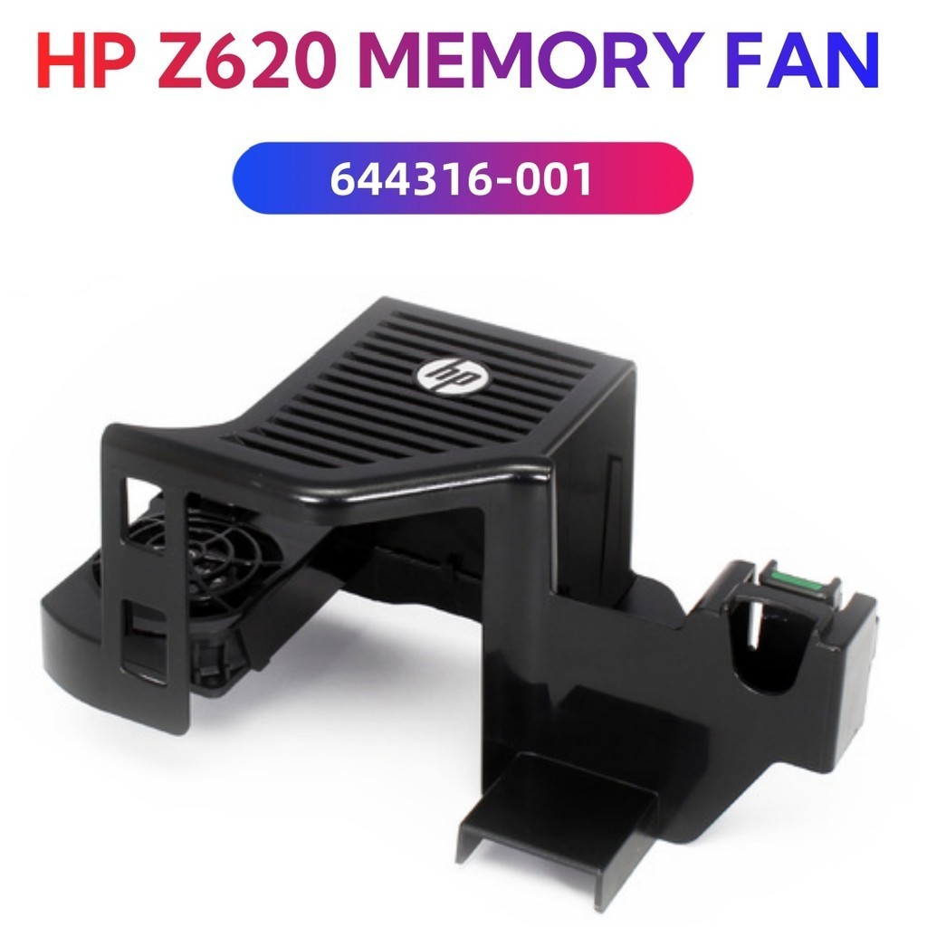 HP Memory Cooling Fans 644316-001 Z620 Shroud and Memory Fans Assembly ...