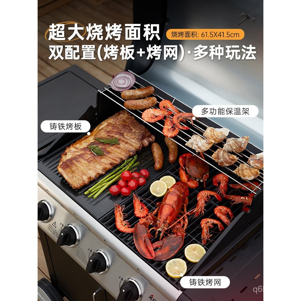 Outdoor Gas Grill Large American Style BBQ Grill Stainless Steel Patio ...