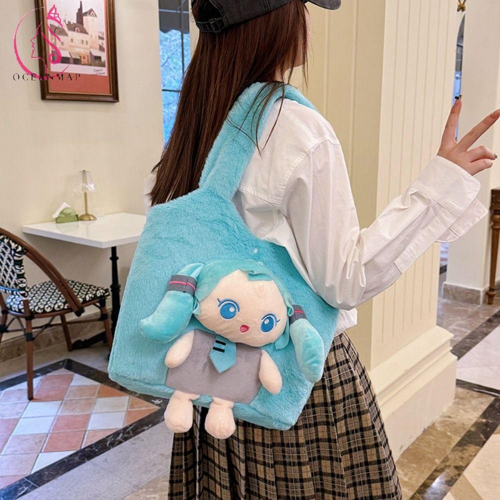OCEANMAP Hatsune Miku Shoulder Bag, Kawaii Cute Anime Plush Handbag ...