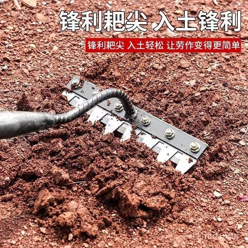 Weeding Hoe Rake Soil Loosening Six-Tooth Steel Rake Agricultural ...