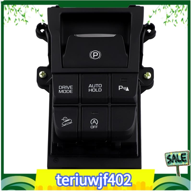 TI 】93300D3010 Car Electronic Hand Brake Switch Complete Flow Console ...