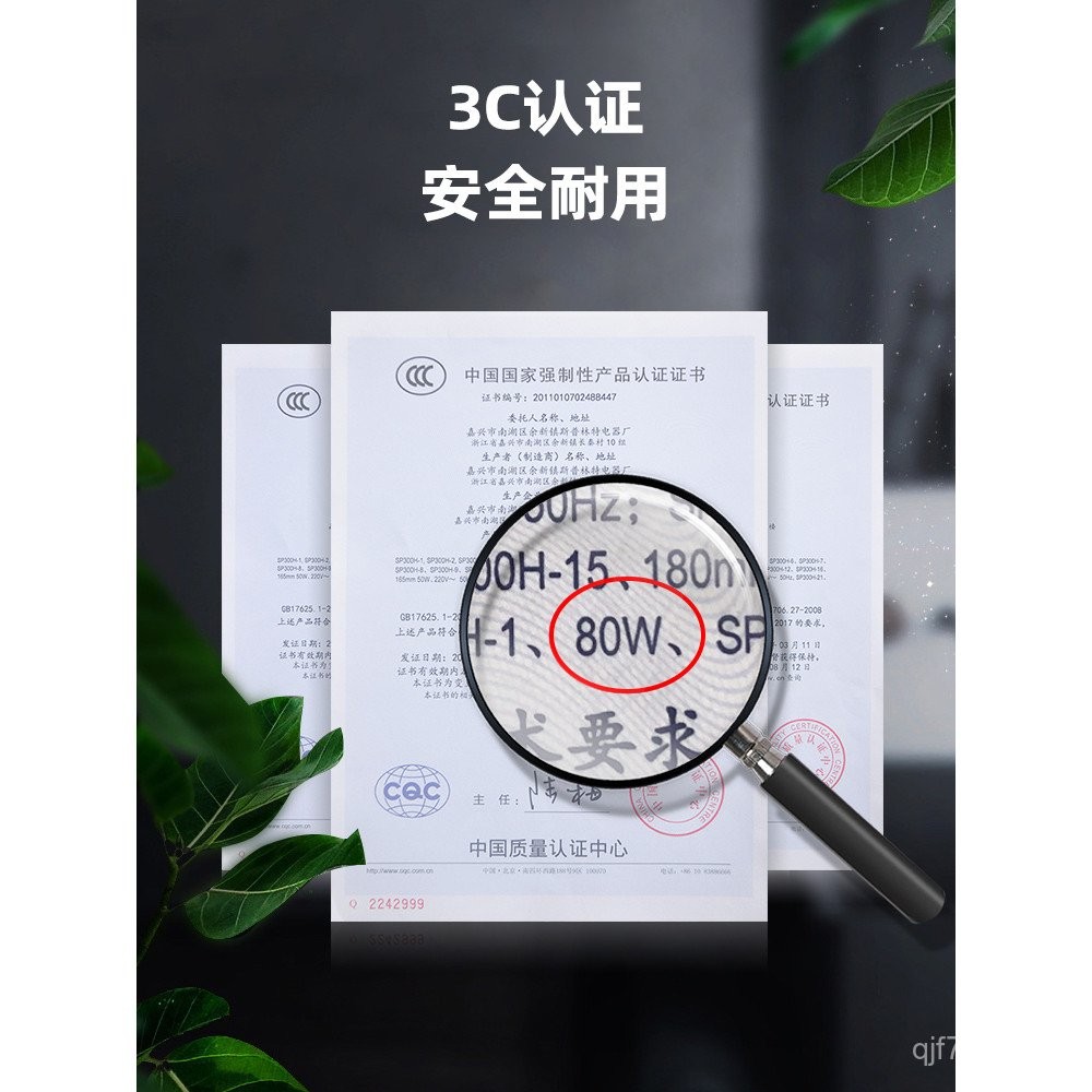 High Power Exhaust Fan Powerful Silent Ventilation Fan Kitchen ...