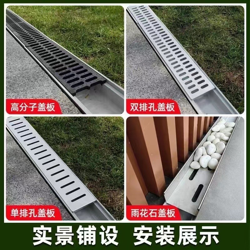 Drainage Ditch U Molded Resin Drainage Channel Kitchen Floor Drain ...