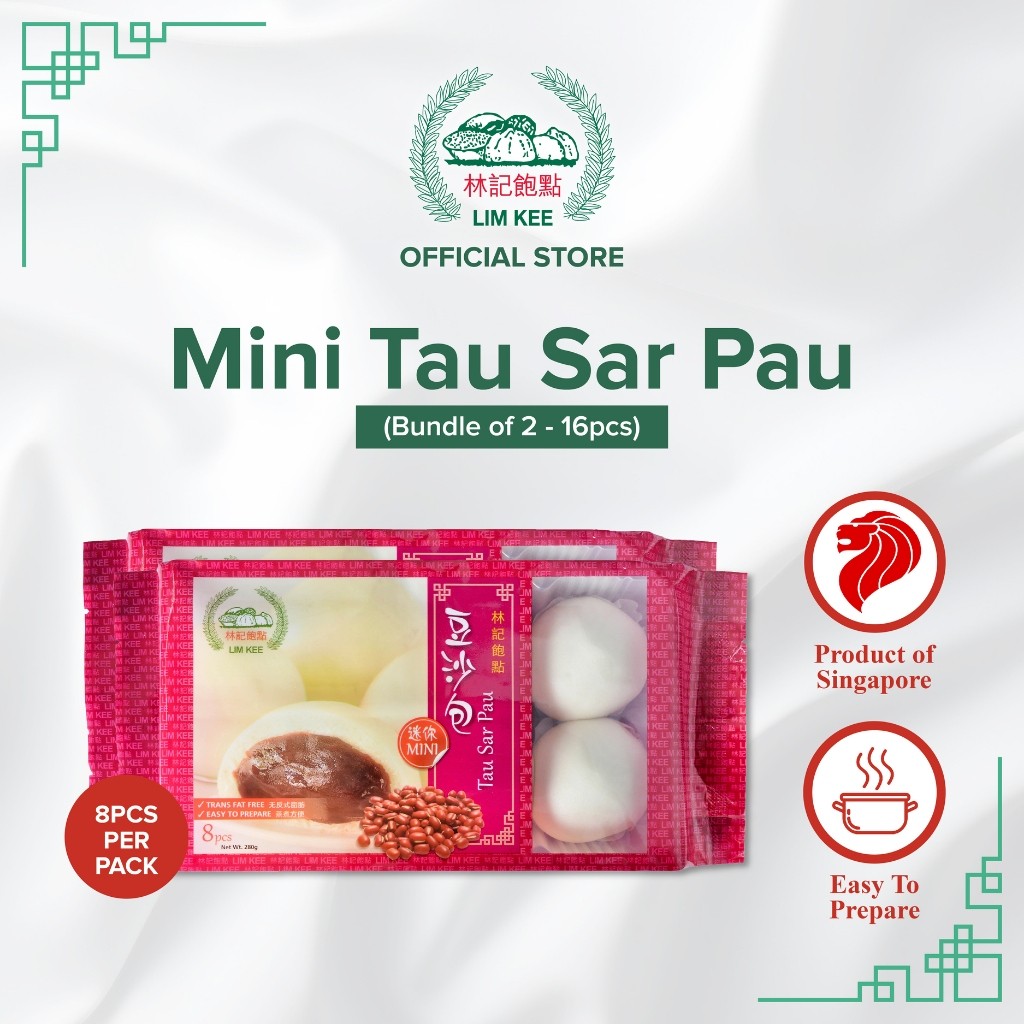 Lim Kee - Mini Tau Sar Pau (Bundle of 2 - 16pcs) | Shopee Singapore